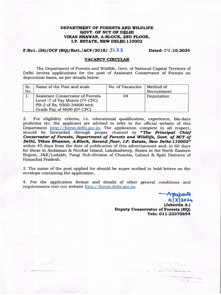 Vacancy Circular 0001-Merged | PDF