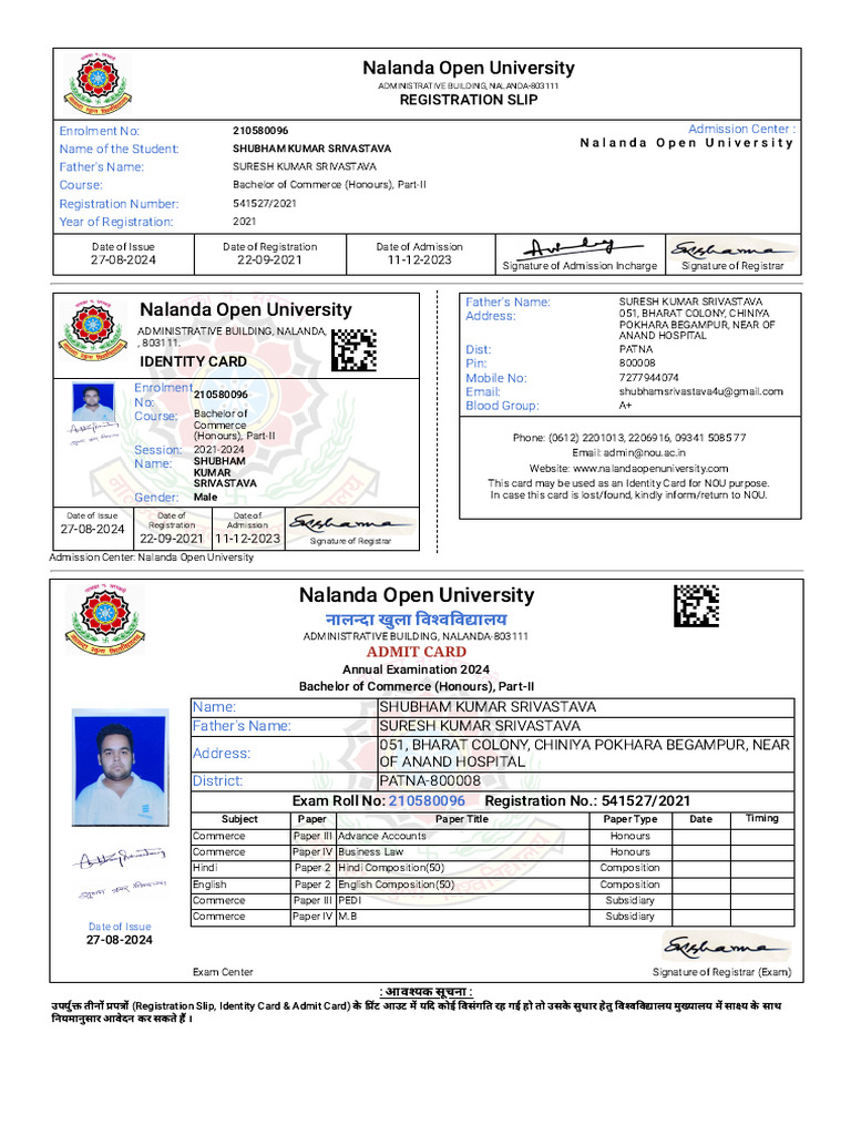 1registration Slip Nou Admit Card | PDF | Qualifications | Educational Stages