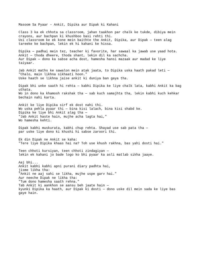 Masoom Sa Pyar Story | PDF