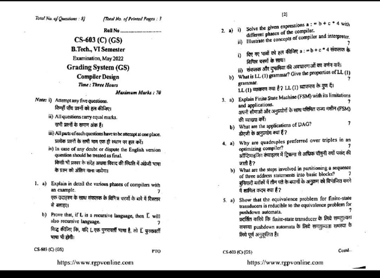 PDFReader 20250604 1540 | PDF