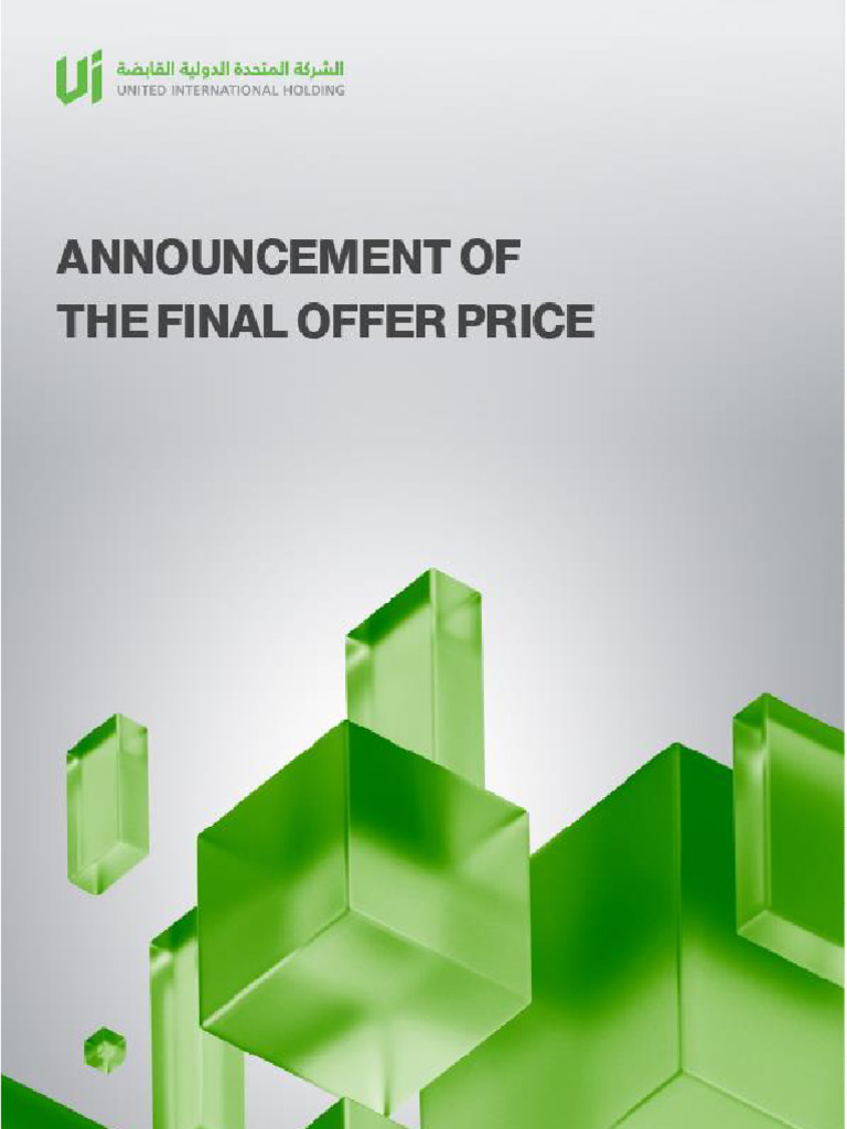 UIHC Final Offer Price Announcement en 12-11-24 | PDF | European ...