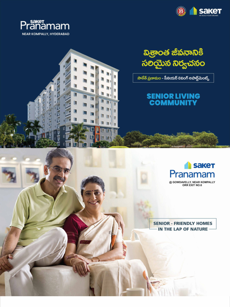 Saket Brochure | PDF