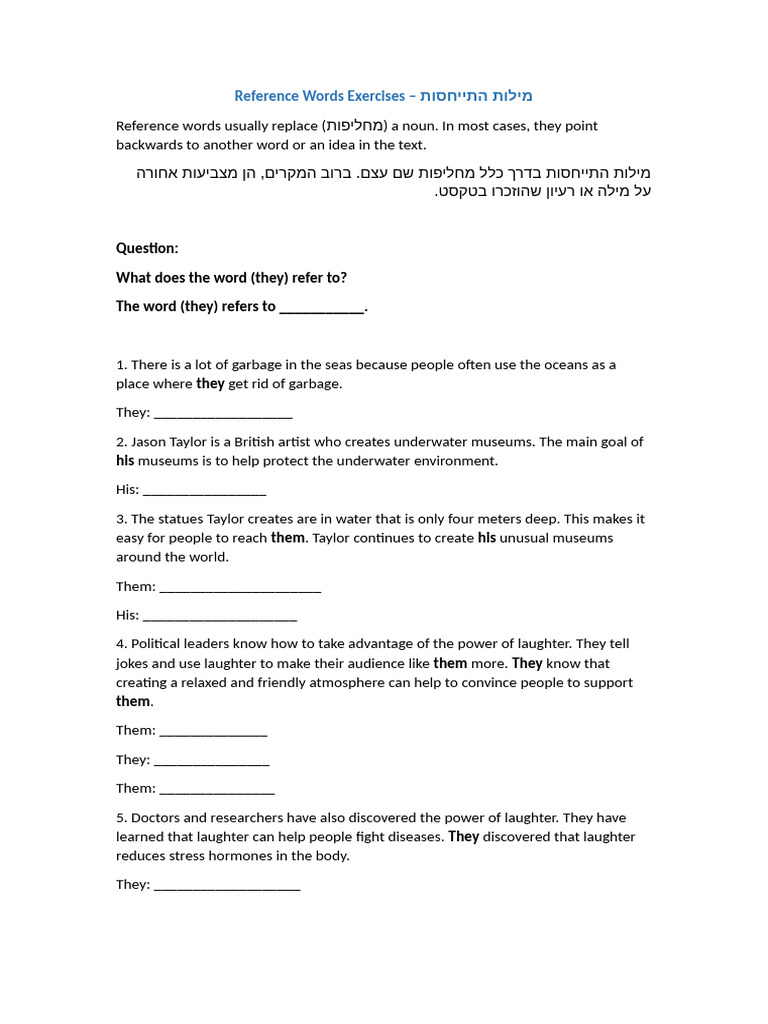 Reference Words Exercises Guide | PDF | Procrastination | Professional ...