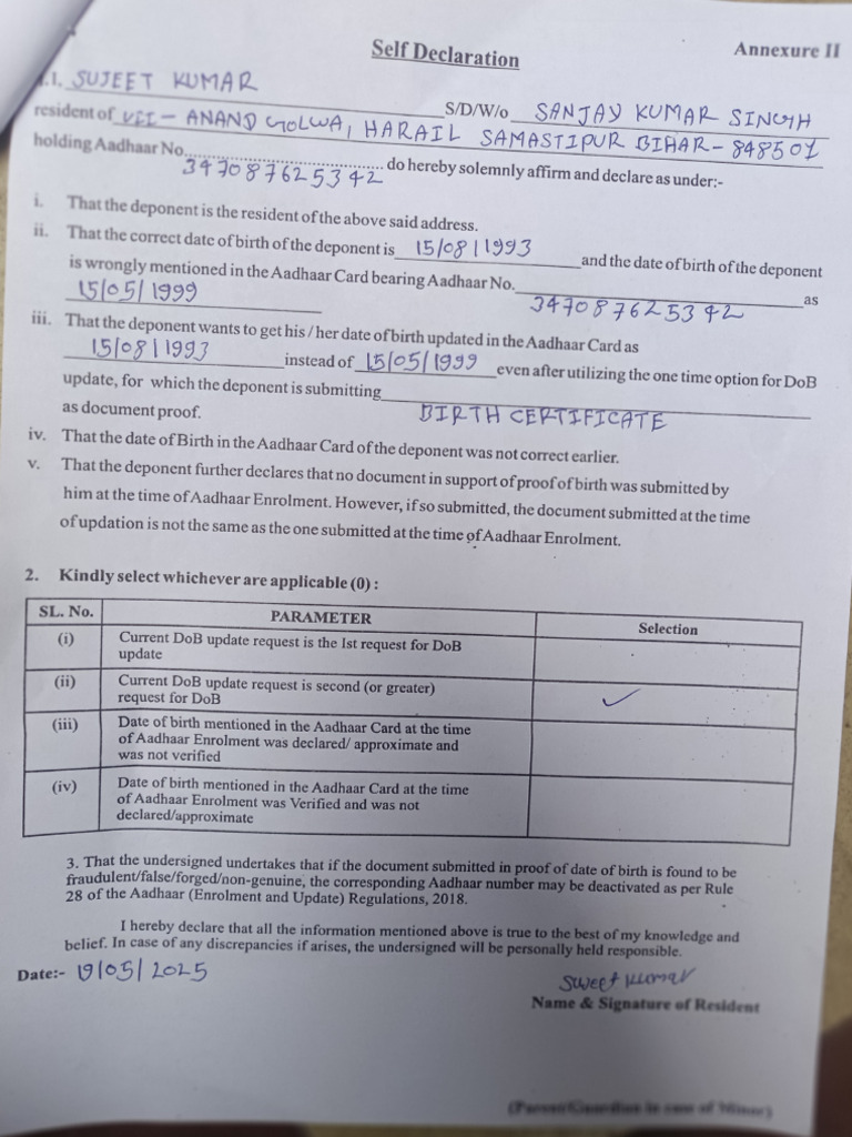 Self Declaration | PDF