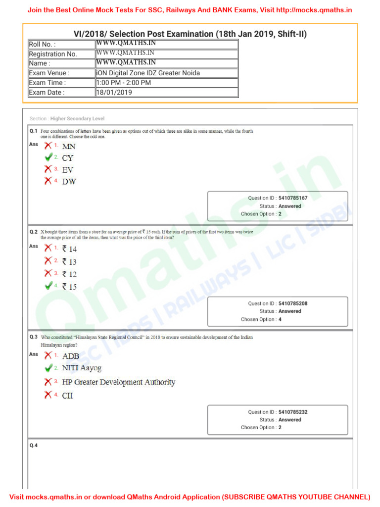 SSC Selection Post Secondary (WWW - Qmaths.in) | PDF | You Tube ...