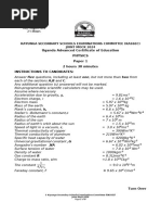 Phy S2 District Exam Second Term 2024-2025 | PDF | Force | Buoyancy