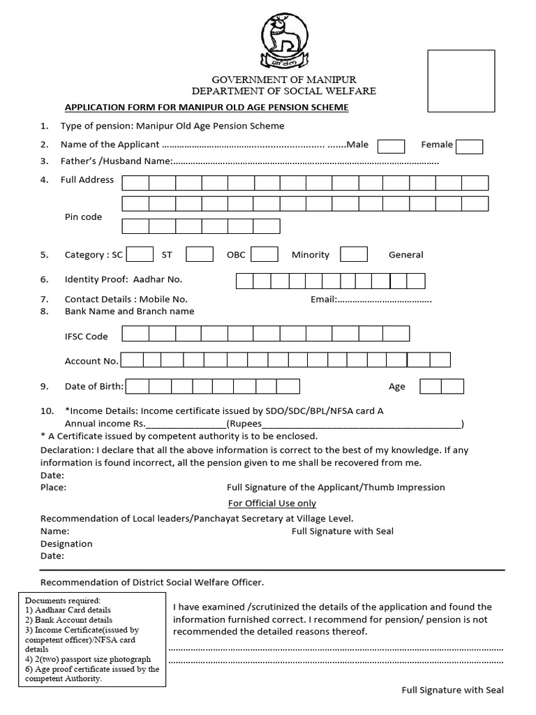Manipur Old Age Pension Application Form | PDF | Government And ...