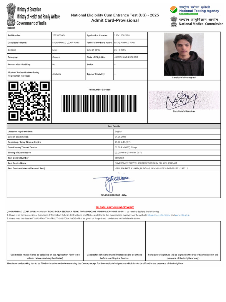 AdmitCard 250410582188 | PDF