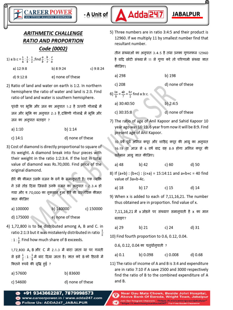Arithmetic Challenge (Ratio & Proportion) Code 0002 | PDF | Currency ...