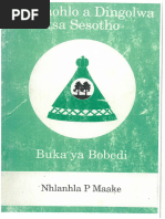 Useful Phrases in Venda | PDF | Languages | Foreign Language Studies