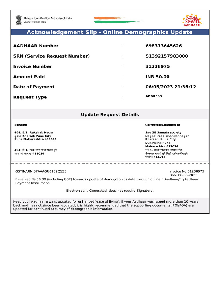 Acknowledgementslip S1392157983000 | PDF