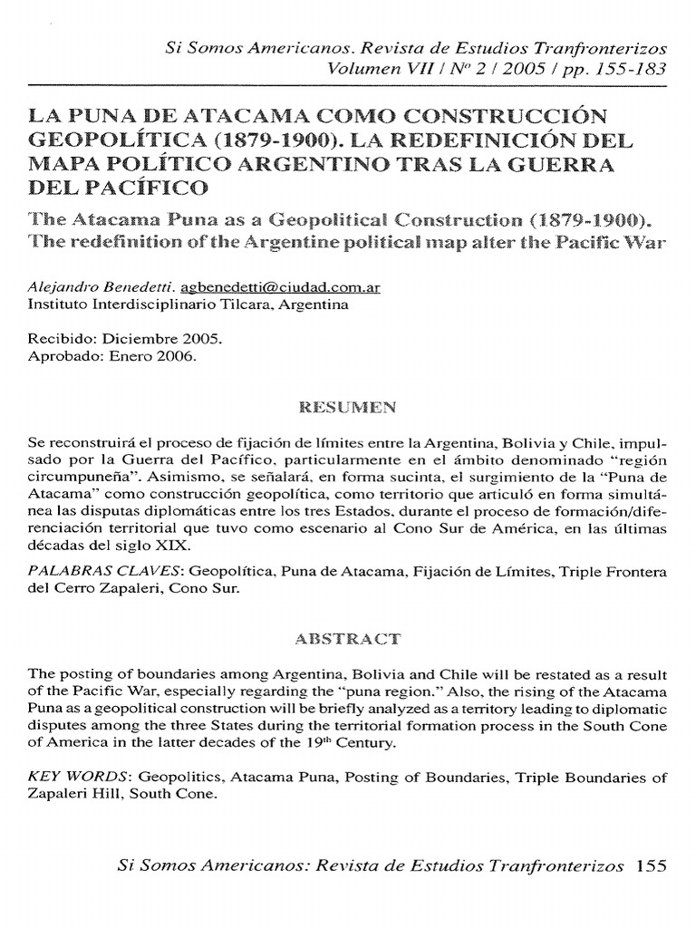 Ojs - Admin,+471 1671 1 CE | PDF