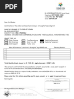 SASSA Social Grant Confirmation Letter | PDF