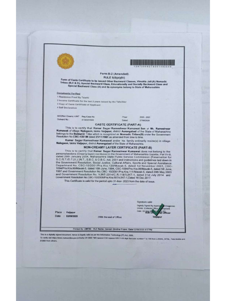 Non Compressed | PDF