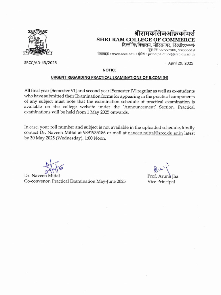 Notice Urgent Regarding Practical Examinationsof BCom HMay 2025 | PDF