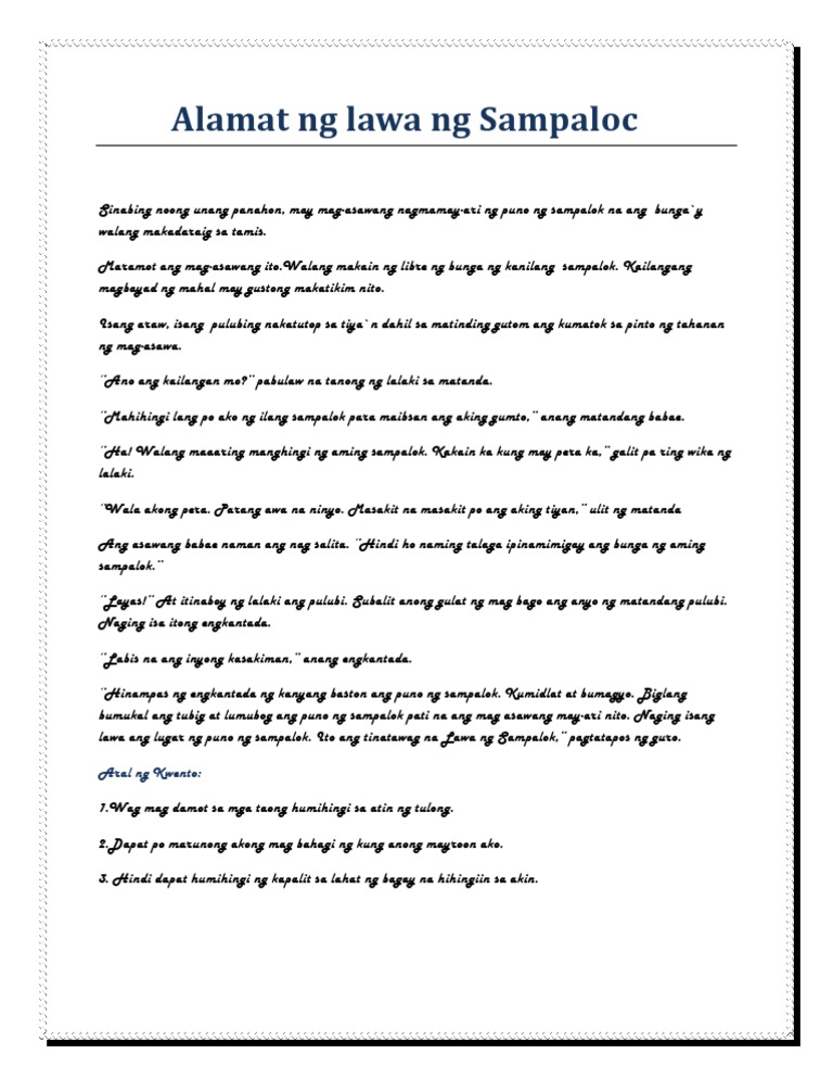 Alamat NG Lawa NG Sampaloc | PDF