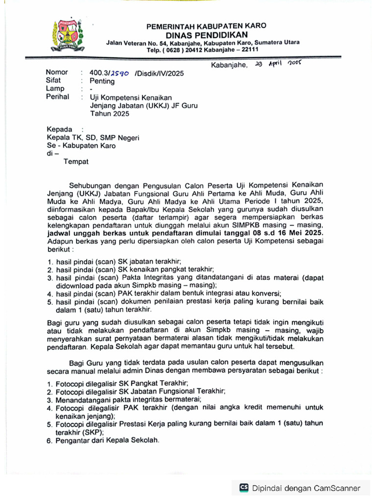 Ukkj JF Guru 2025 | PDF