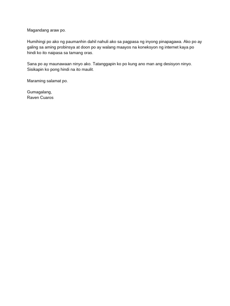 Excuse Letter | PDF