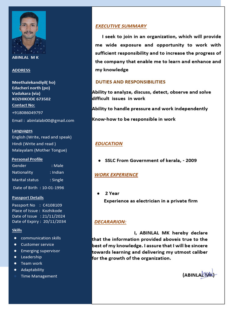 Amaljith NTK Nerw 2 | PDF