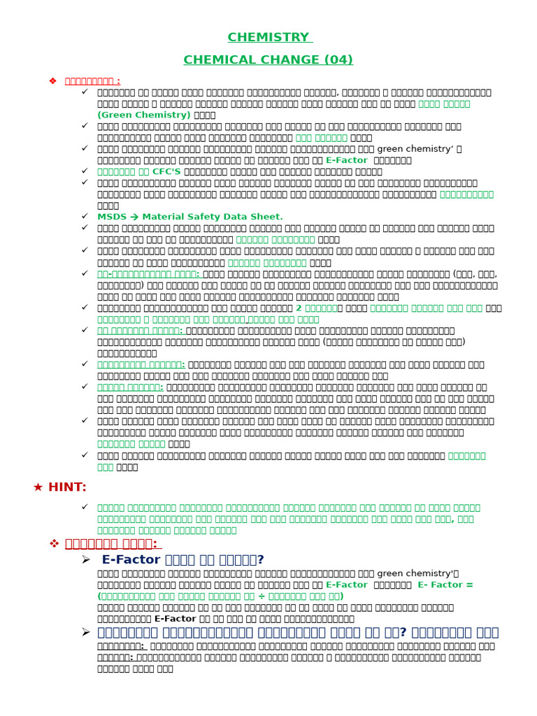 Chemical Change | PDF
