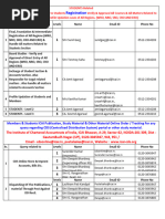 Guide to ICAI Form 109 Submission | PDF | Business | Computers
