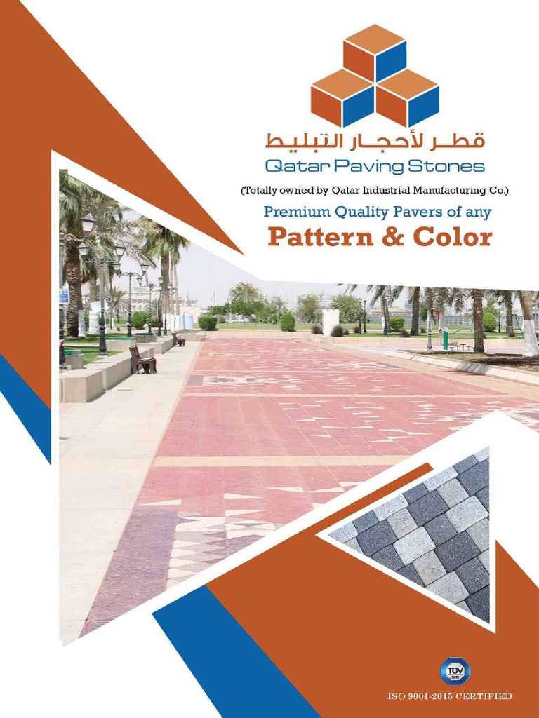 Company Profile Compressed | PDF