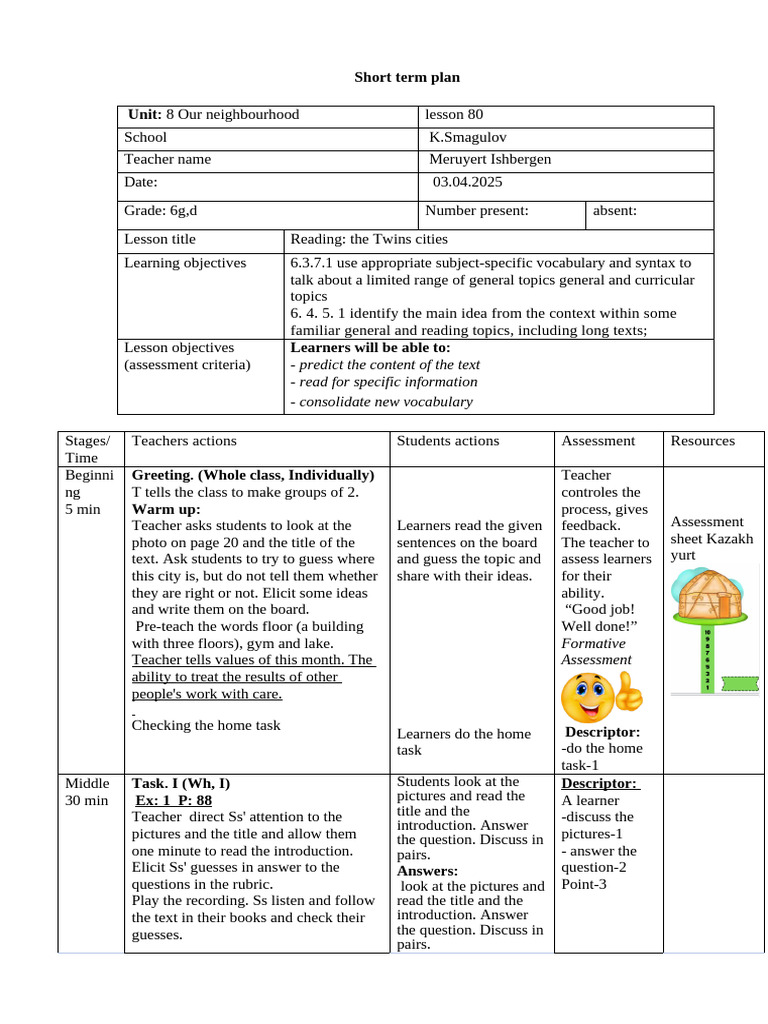 Lesson Plan: Reading Twins Cities | PDF | Behavior Modification | Human ...