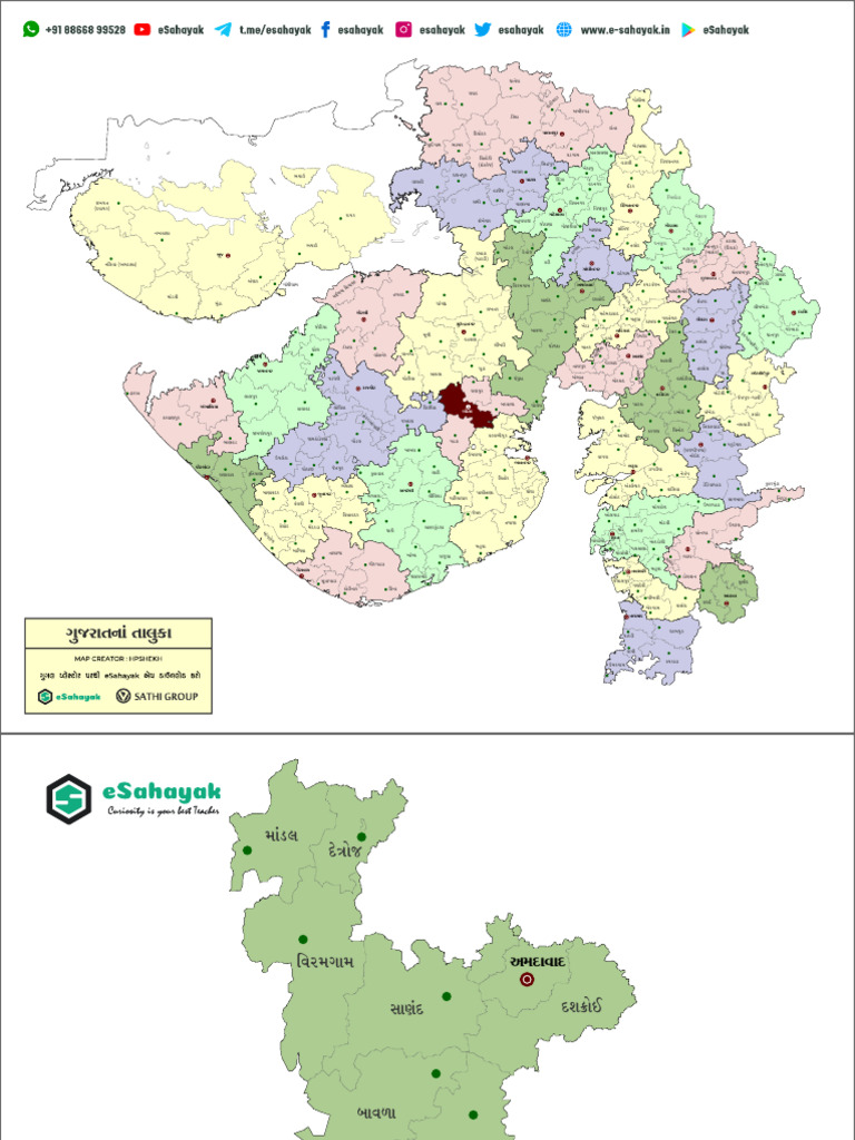 Gujarat Map With Taluka | PDF
