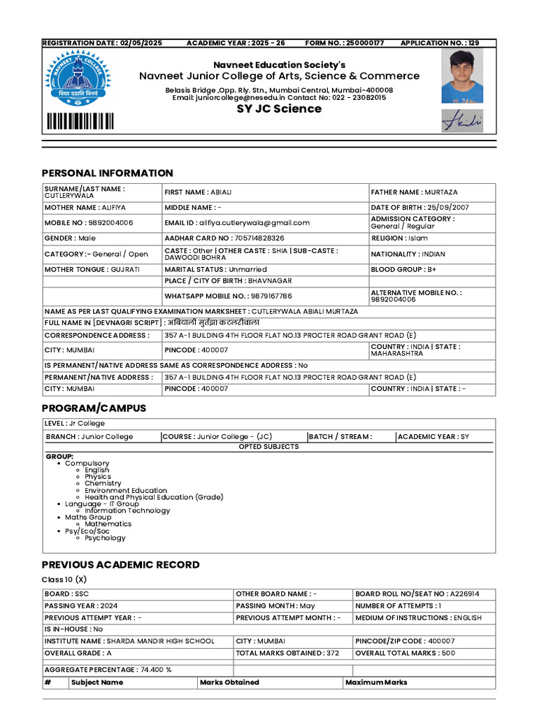 Navneet Junior College Admission Form | PDF