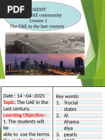 SST UAE TextBook Term2 | PDF