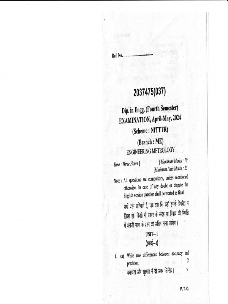 Engineering Metrology Exam Paper 2024 | PDF