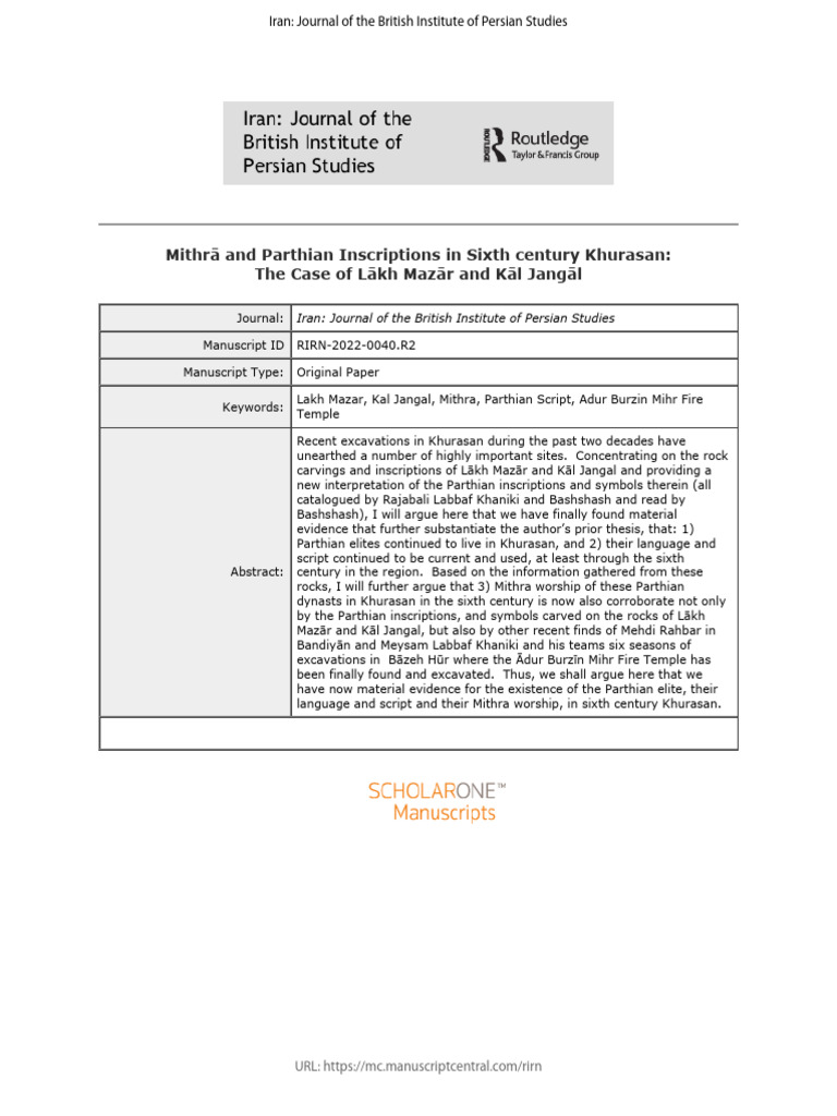Mithra and Parthian Inscription | PDF