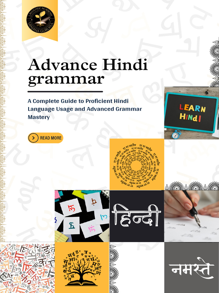 SG - Advance Hindi Grammar Notes | PDF