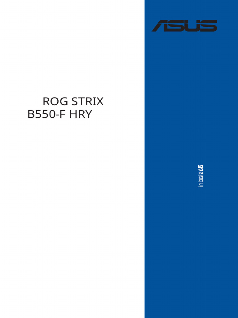 e16609 Rog Strix b550-f Gaming Um Web | PDF