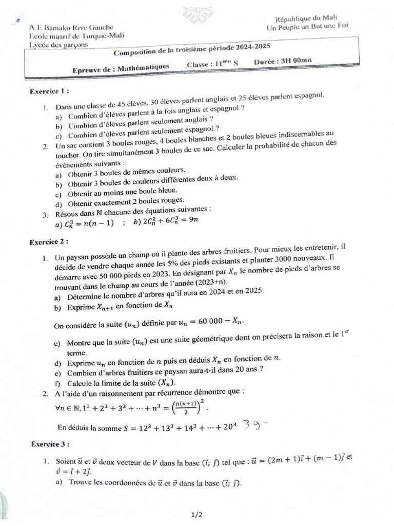 Compo 3eme Trimestre Maarif - Maths | PDF