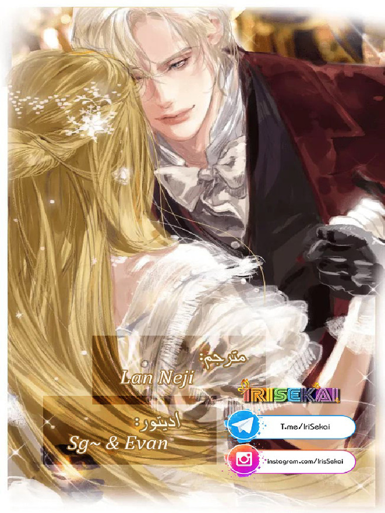 Ch77. Remarried Empress (Irisekai) | PDF