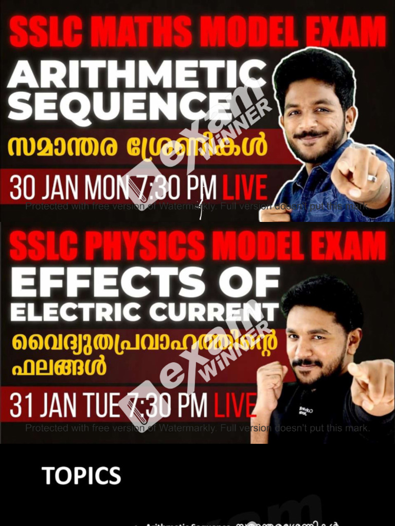 SSLC Maths 01. Arithmetic Sequences Notes | PDF