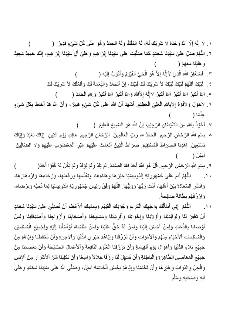 Doa Wukuf Di Arafah | PDF