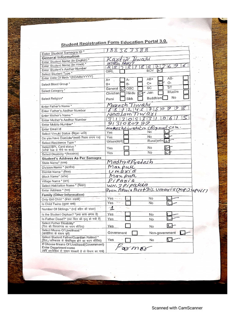 Kartik Tiwari Class 10th | PDF