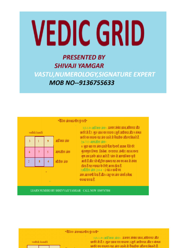 Vedic Grid File-1 | PDF