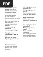Halik Lyrics | PDF