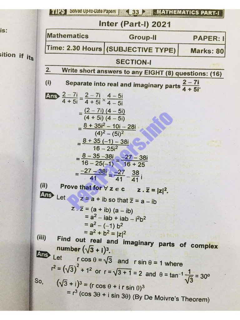 1st Year Math Solved Past Papers 2021 Second Group Subjective | PDF