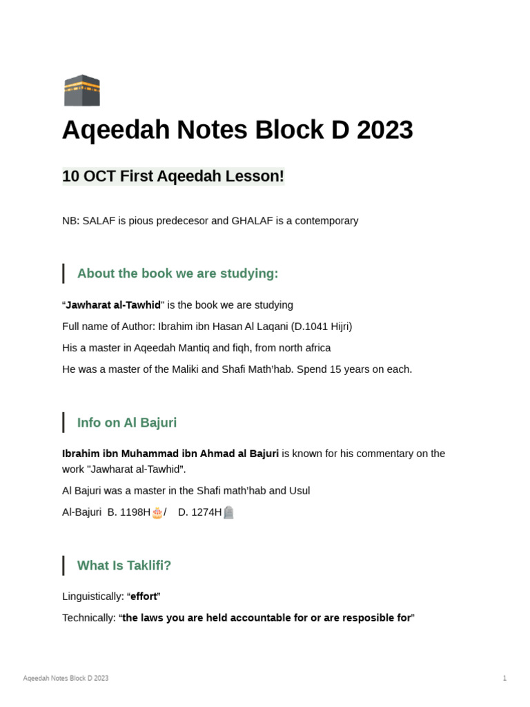 Aqeedah Notes Block D 2023 | PDF | God In Islam | Sharia