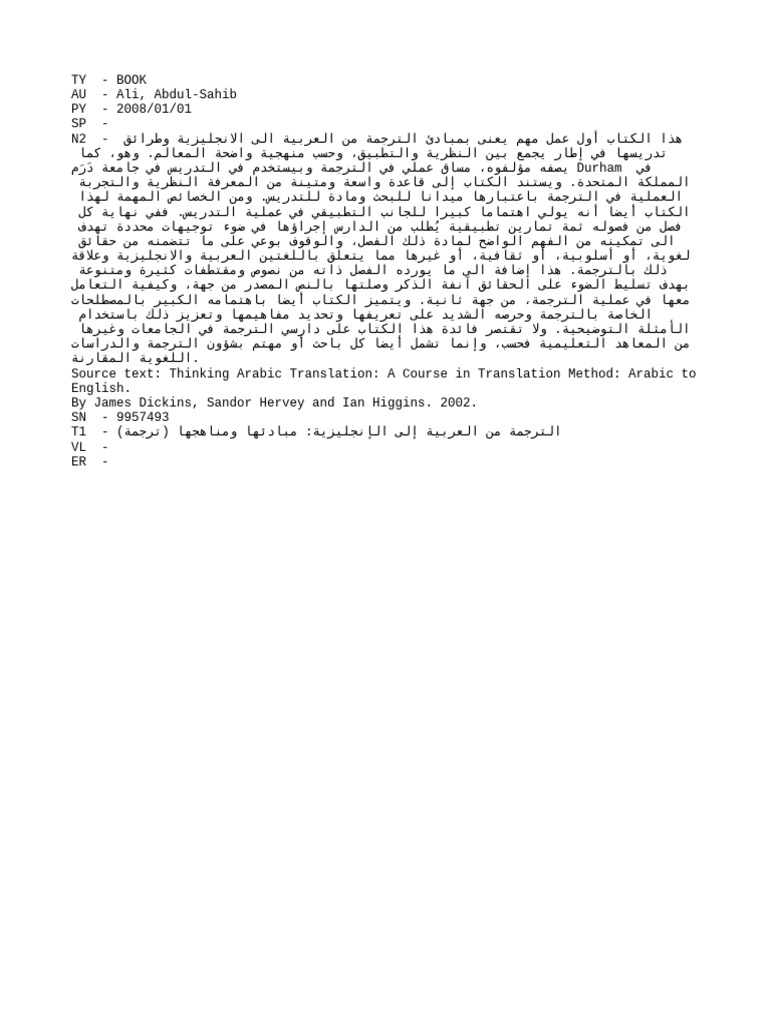 Citation-271074709.ris 2 | PDF