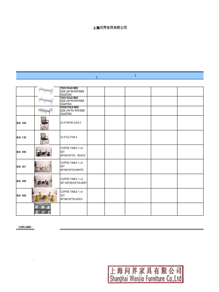 TINA PI NAD-WJ-001 002 006 | PDF
