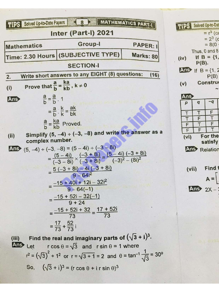1st Year Math Solved Past Papers 2021 First Group Subjective | PDF