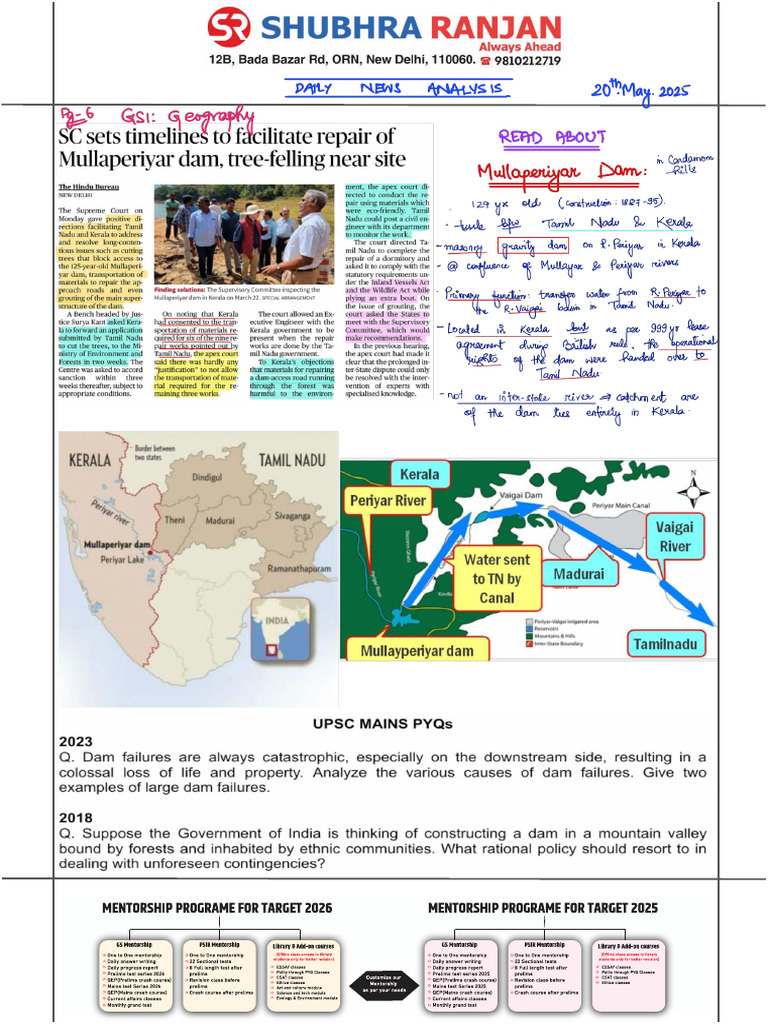 20th May Newspaper | PDF