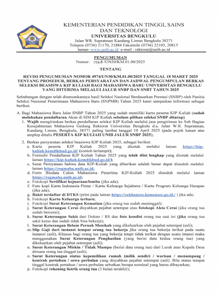 Pengumuman KIP 2025-2 | PDF