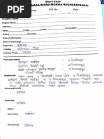 GERD: Pathophysiology and Management | PDF | Gastroesophageal Reflux ...