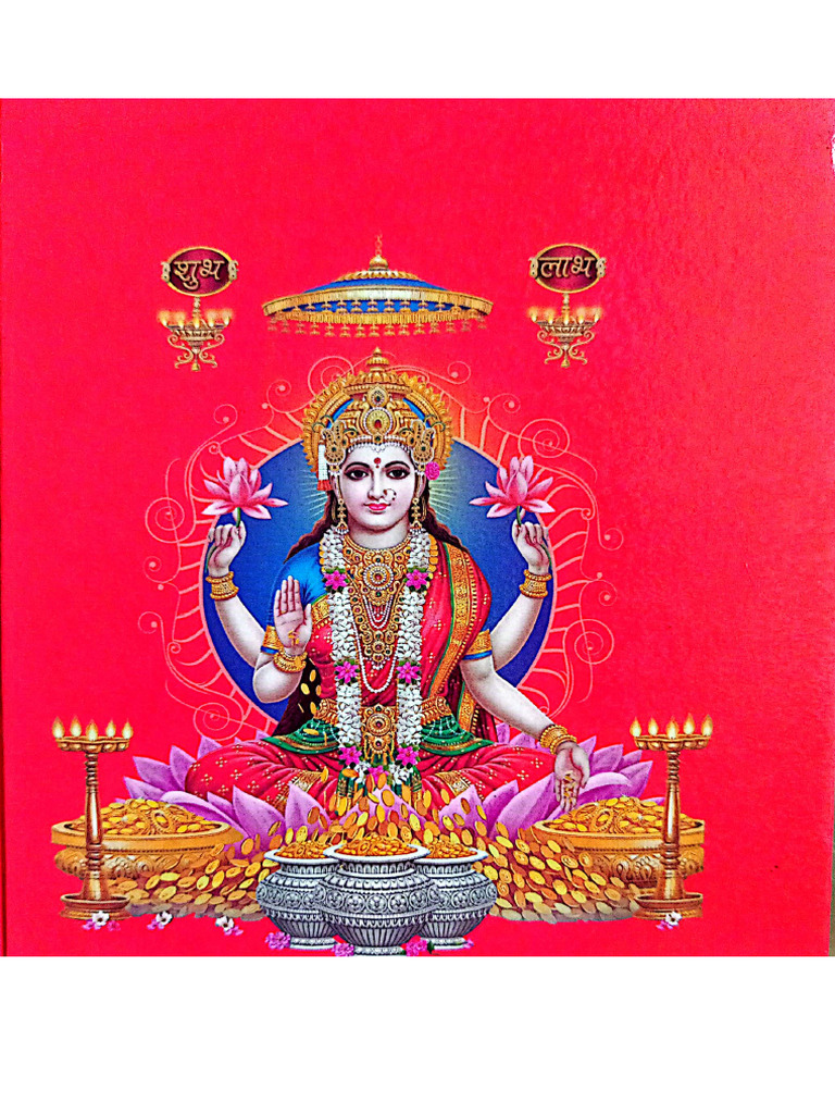 Rashi Ani Swabhav | PDF